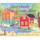 Carolrhoda Picture Books: Everybody Cooks Rice (Paperback) - Walmart.com