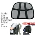 Cool Vent Cushion Mesh Back Lumbar Support New Car Office Chair Truck ...