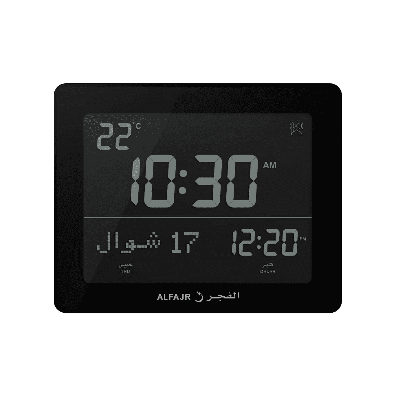 Click here for Alfajr Automatic Islamic Azan Athan Prayer Reminde... prices