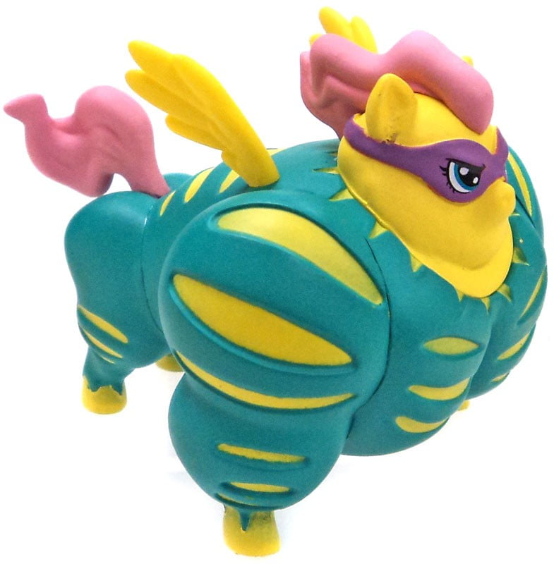 Funko My Little Pony Power Ponies Saddle Rager Minifigure [Bulked Up ...