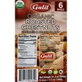 Galil Organic Roasted Chestnuts, Shelled, Ready to Eat, 3.5 oz ...