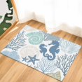 Blue Ocean Seahorse Door Mat Nautical Sea Watercolor Teal Shells Coral ...