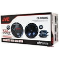 JVC CS-DR601C 6.5" drvn DR Series Shallow-Mount 6.5" 2-Way Component Speakers - Walmart.com