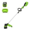 Hyper Tough 26cc 2 Cycle Gas Powered 18" Straight Shaft String Trimmer ...