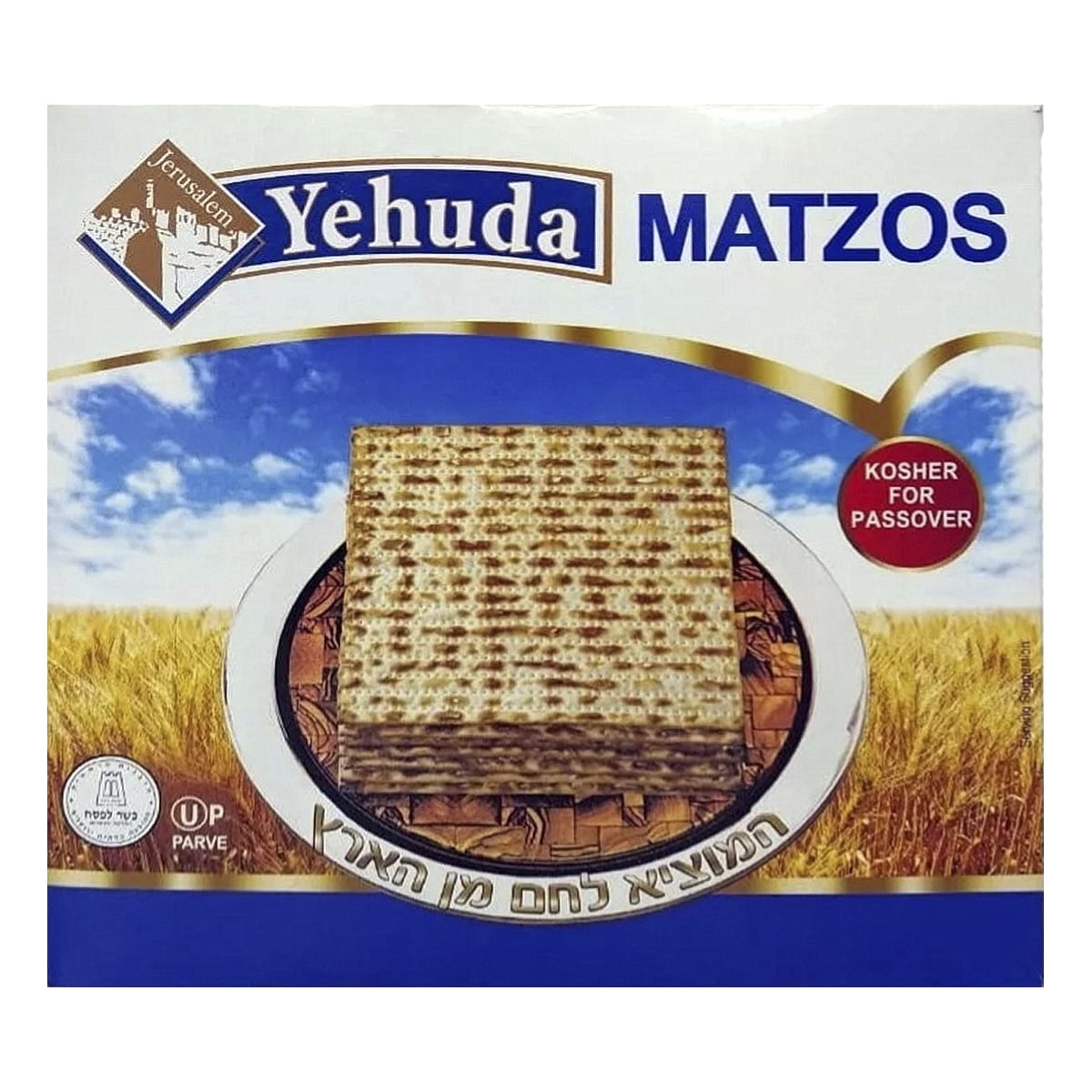 Matzá Yehuda Pan Ázimo Kosher Para Pesaj De Israel 1k Extra Kosher ...
