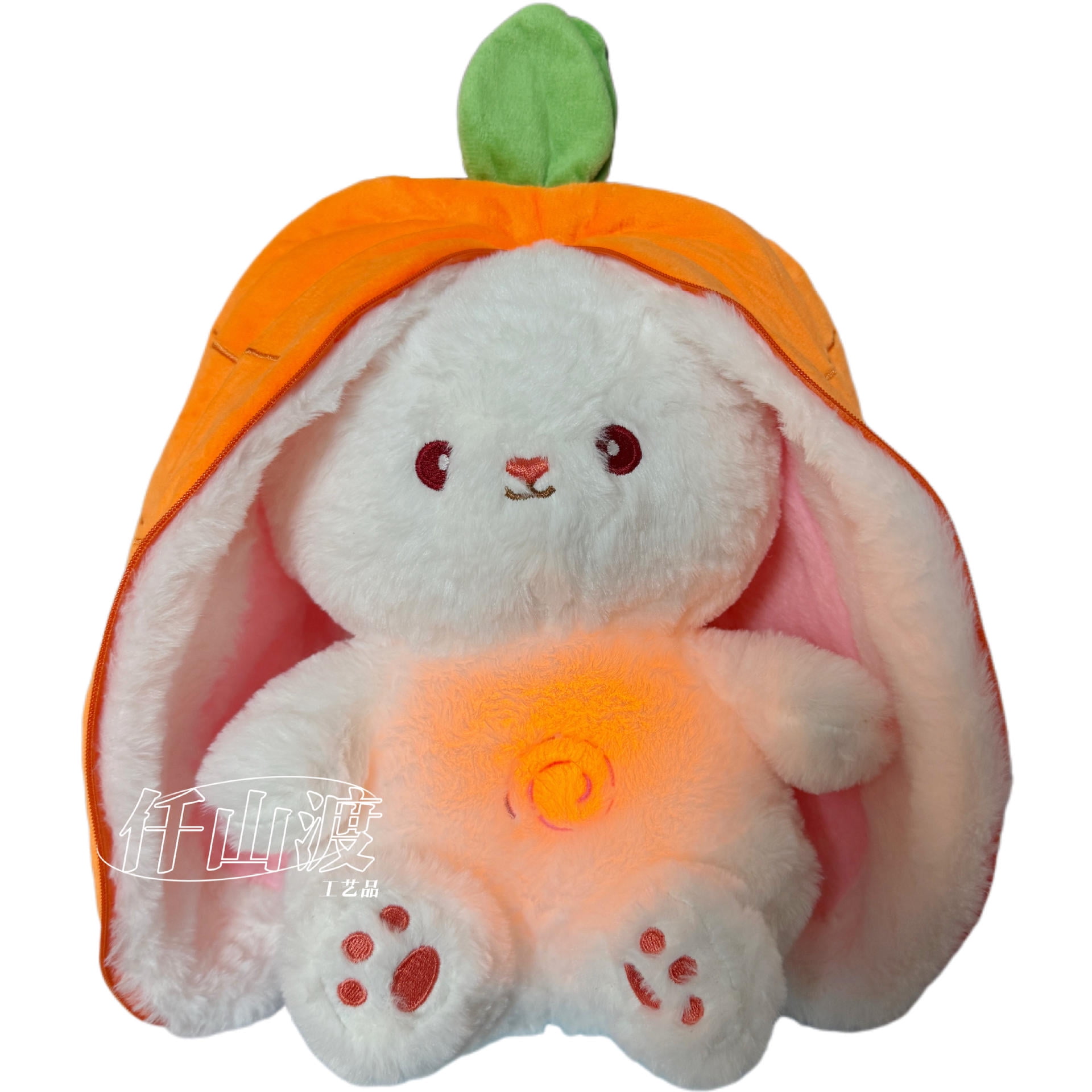 Click here for Hjw New Breathing  Light-Up  Musical Plush Toy: Ko... prices