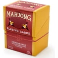 Brybelly Chinese Mahjong Playing Cards - 144-Card Deck with Classic ...