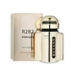 Reyane Tradition R2B2 Espacio X Fragrance for Men and Women - Walmart.com