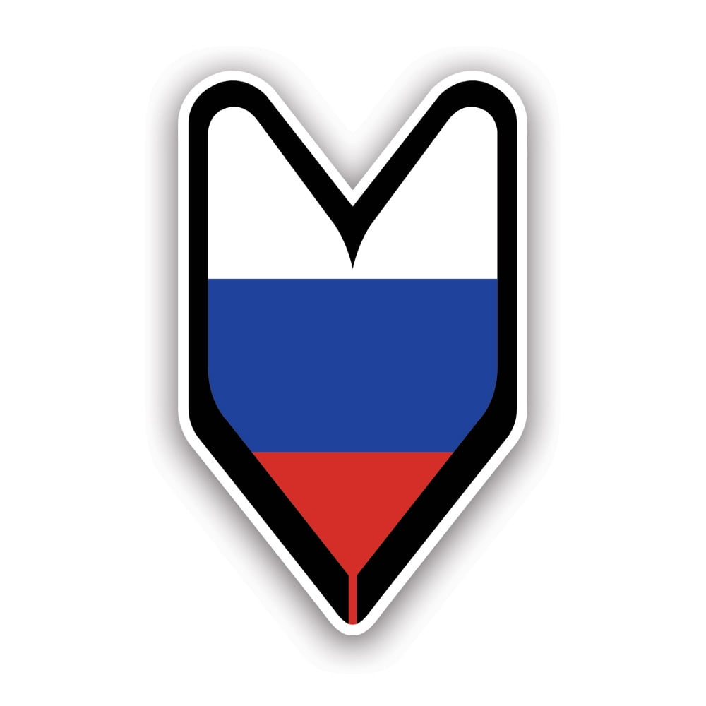 Russian Driver Badge Sticker Decal - Self Adhesive Vinyl - Weatherproof ...
