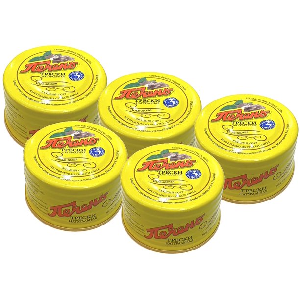 Icelandic Natural Cod Liver, 6.7oz/190g Cans (Pack of 5) with Omega 3 ...