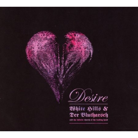 Desire | Walmart Canada