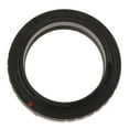 Lens Mount Adapter (T/T-2) Screw Mount SLR Lens for for K (PK) Mount ...