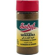 Sadaf Mild Curry Powder, 5 oz - Walmart.com