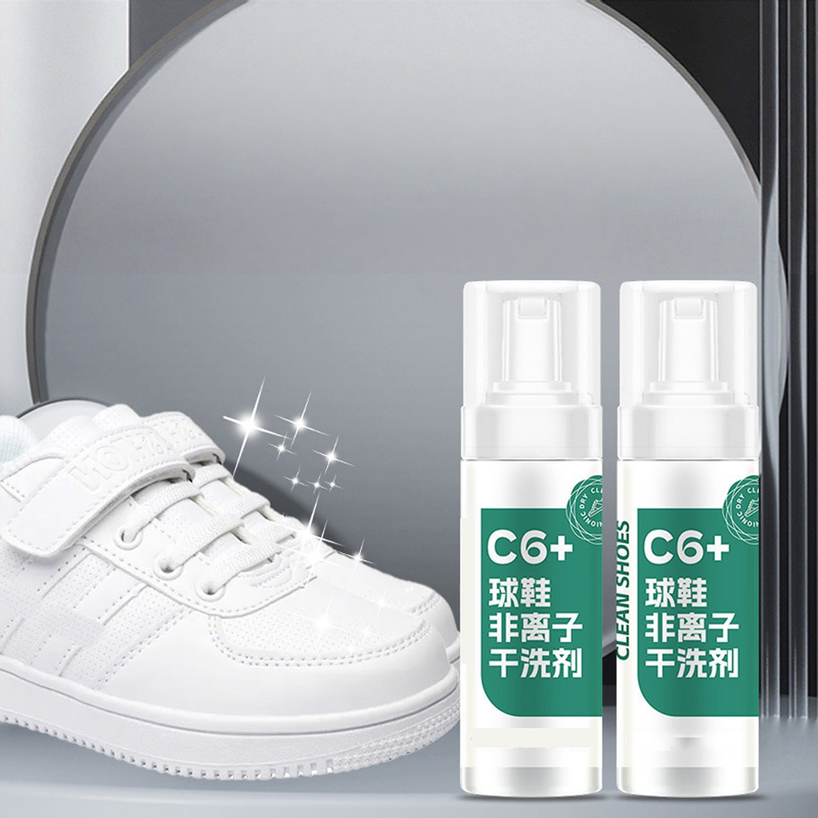 Click here for Egnmcr Household Cleaners 150ml Non-Ionic Dry Clea... prices