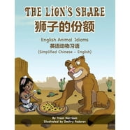 Language Lizard Bilingual Idioms: Icing on the Cake - English Food ...