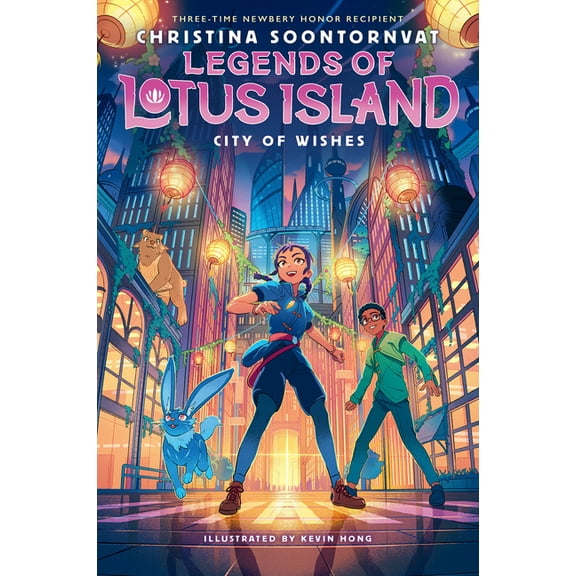 Legends of Lotus Island The Guardian Test (Legends of Lotus Island #1 ...