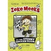 Zeke Meeks: Zeke Meeks Vs the Gruesome Girls (Paperback) - Walmart.com