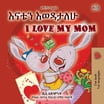 English Arabic Bilingual Collection: I Love to Eat Fruits and ...