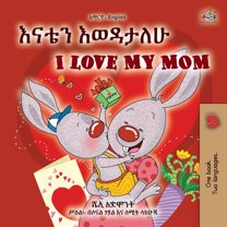 English Arabic Bilingual Collection: I Love to Eat Fruits and ...