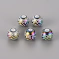 200 pc Electroplate Glass Beads Round with Patten Multi-color Plated ...