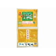 Sika, 33 oz Post Fix Fence Mix Foam for Wood, Steel, Aluminum, PVC ...