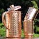 Hammered Pure Copper Pitchers 50.4 fl oz with 2 Copper Tumblers 11.5 fl ...