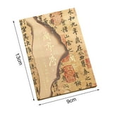 Mightlink Foldable Book Shaped Lamp,DIY Book Lamp,Chinese Calligraphy ...