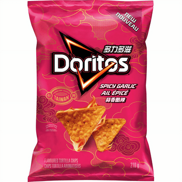 Doritos Collisions Cool Ranch & Tangy Pickle Tortilla Chips, 18.375 oz ...