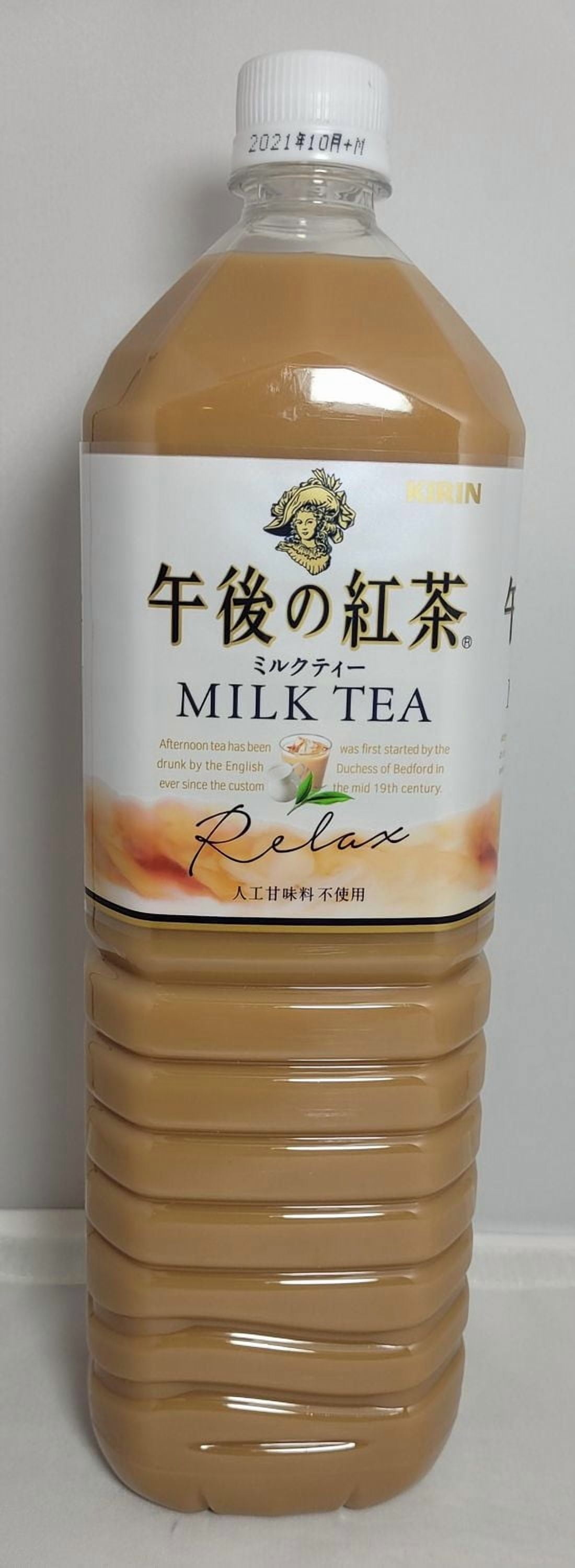 KIRIN MILK TEA 1.5L, KIRIN MILK TEA 1.5L - Walmart.ca