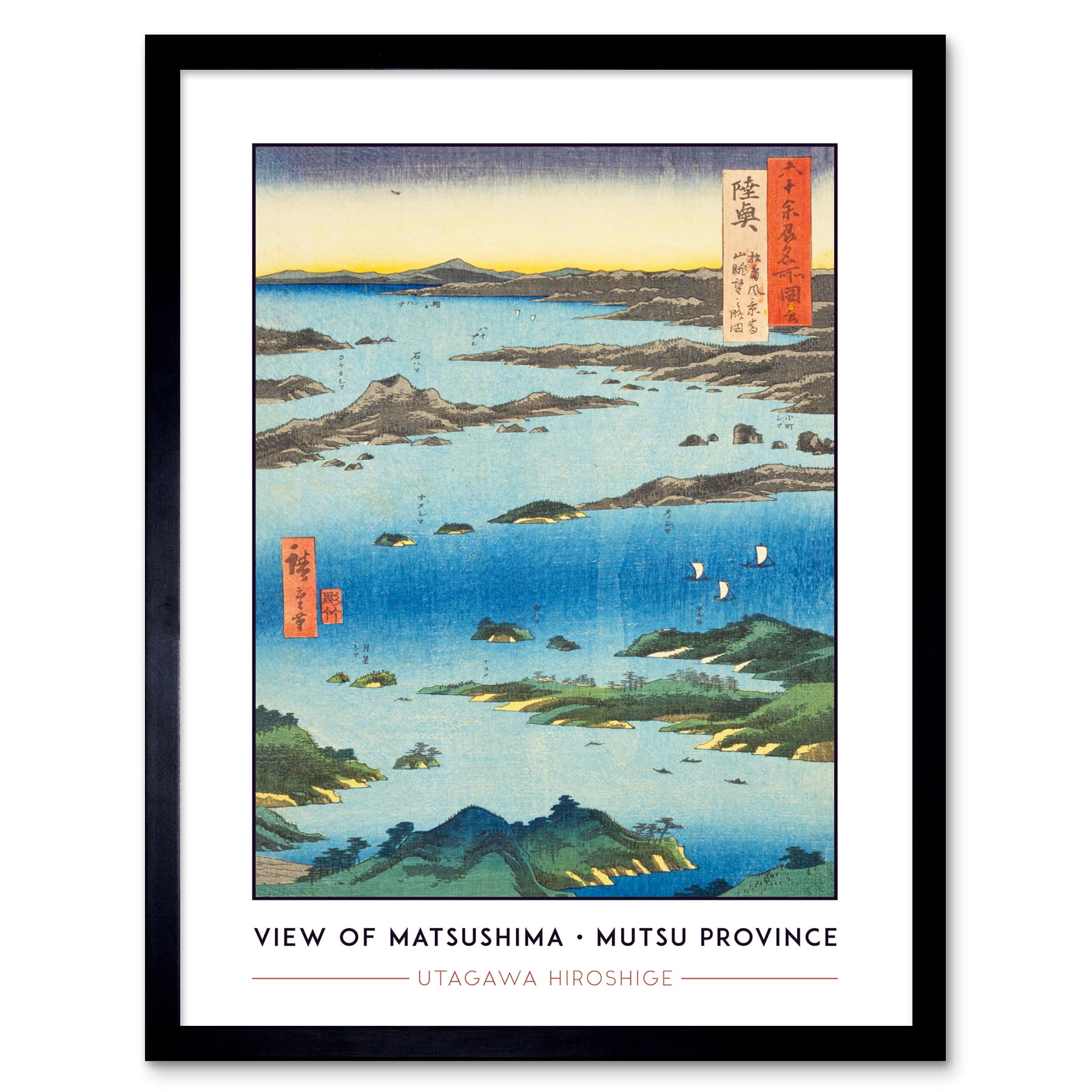 View of Matsushima, Sight Map from Mount Tomi Mutsu Province Utagawa ...