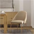 COSMOS Modern Tan and Gold Dining Chair with Leatherette Upholstery and ...
