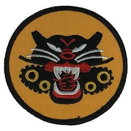 US ARMY CAT ANTI TANK AT TANK DESTROYER PATCH M136 AT4 - Walmart.com