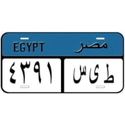 Egyptian License Plates