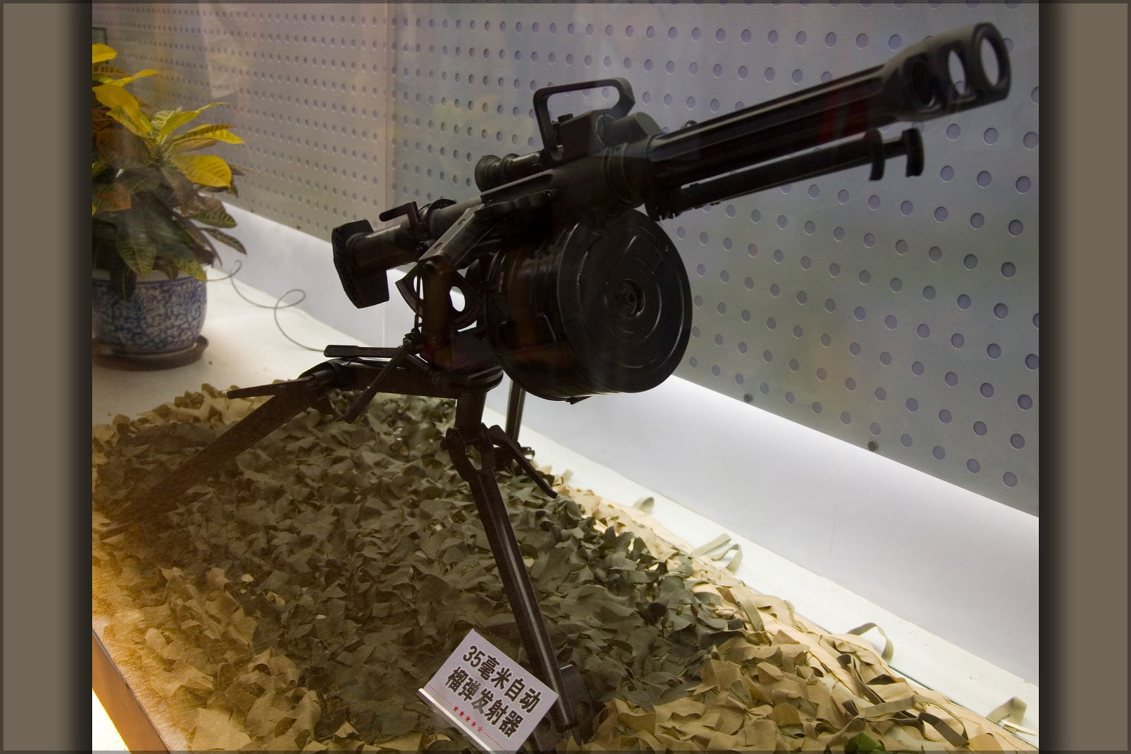 24"x36" Gallery Poster, Chinese Type 87 35mm Grenade launcher - Walmart.com