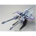 Bandai Hobby - Gundam Seed - #16 Meteor Unit + Freedom Gundam, BandaiHG ...