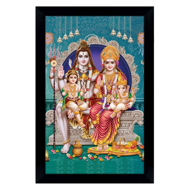 IBA Indianbeautifulart Lord Shiva With Family Picture Frame Religious ...