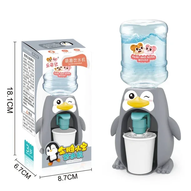 Cartoon Baby Toy Drinking Water Cooler Cute Mini Water Dispenser ...