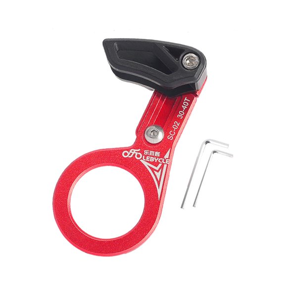 Universal Chain Guard