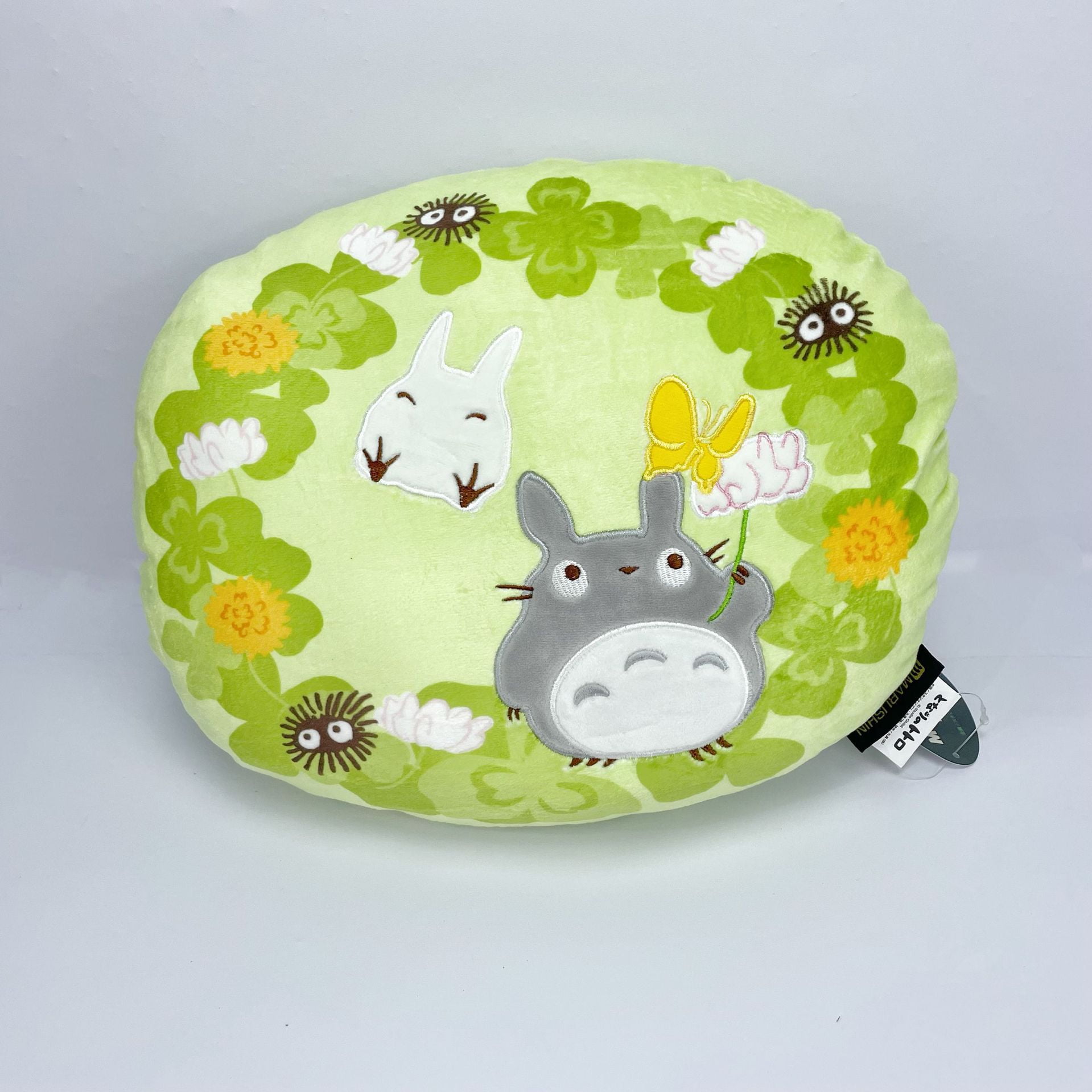 Click here for Generic Cute Embroidered Cushion Pillow-My Neighbo... prices