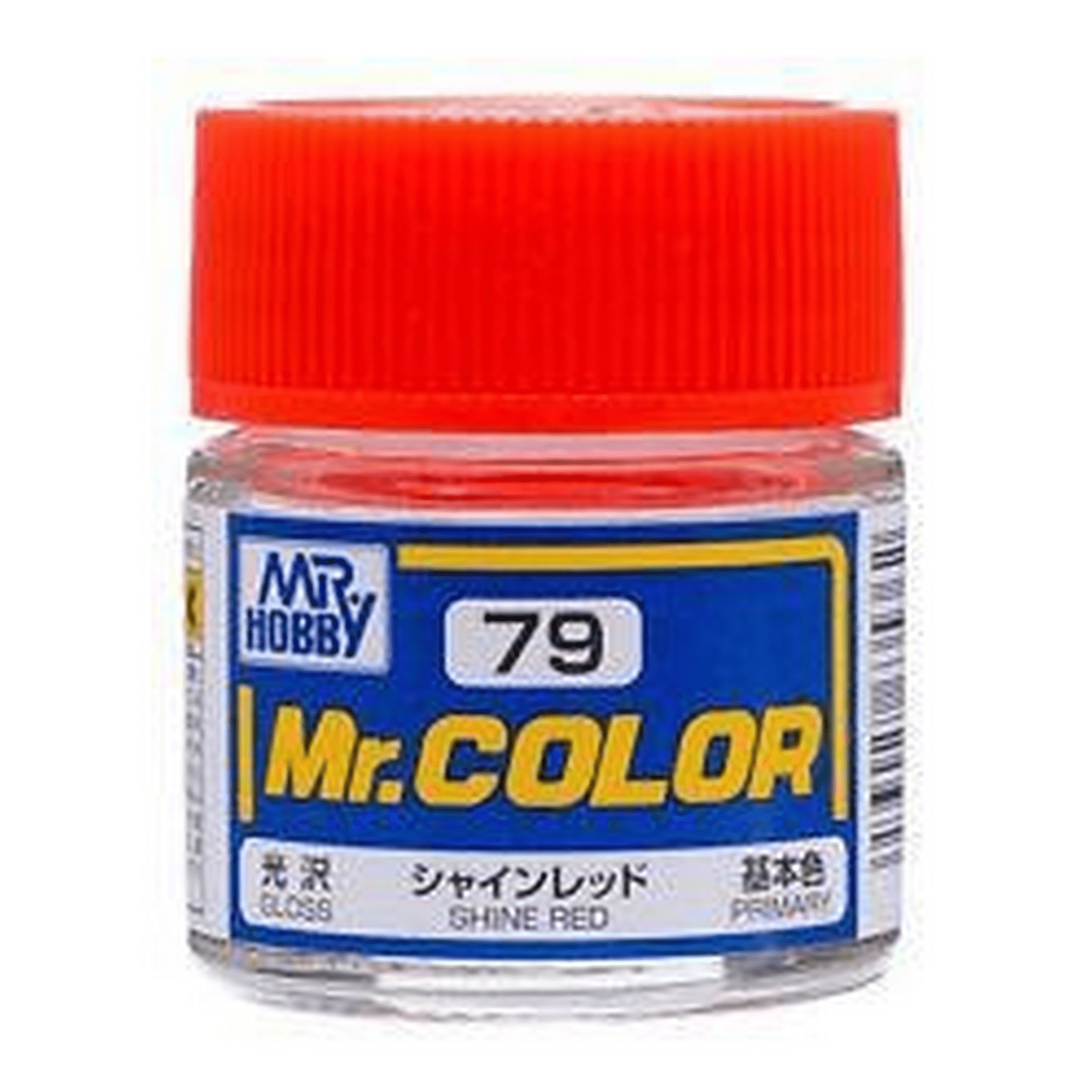 Mr. Color 79 Shine Red Gloss Primary C79 Plastic Model Kit Paint