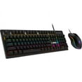 MSI FORGE GK300 COMBO - BLUE SWITCHES Gaming Keyboard & Gaming Mouse ...
