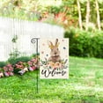 Newhomestyle Easter Floral Rabbit Garden Flag 12x18 Inch Double Sided ...