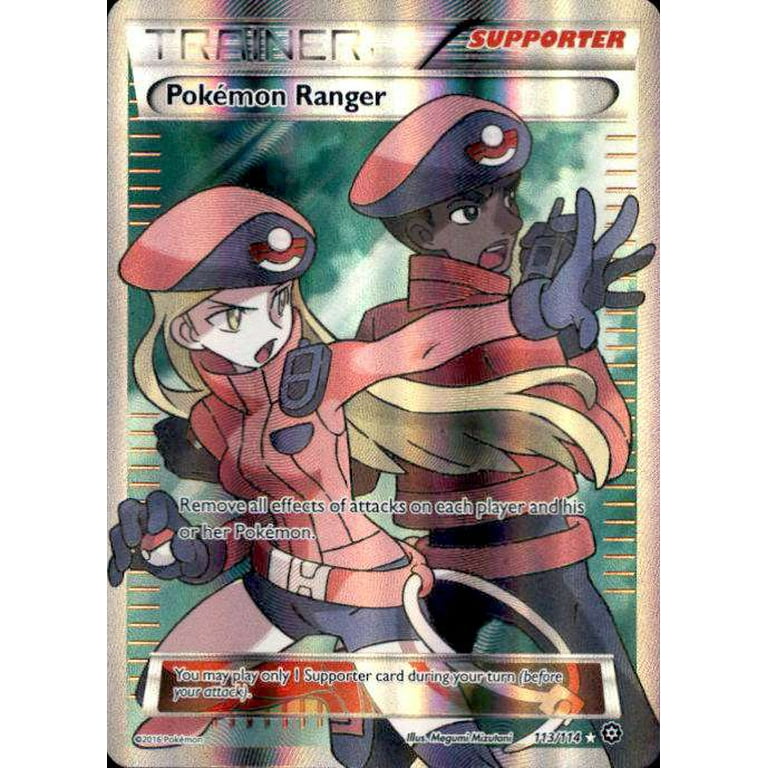 Pokemon Ranger Pictures Only