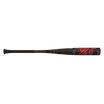 Easton Split (2 5/8" Barrel) BBCOR Baseball Bat | 33" | -3 - Walmart.com