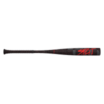 Easton Split (2 5/8" Barrel) BBCOR Baseball Bat | 33" | -3 - Walmart.com