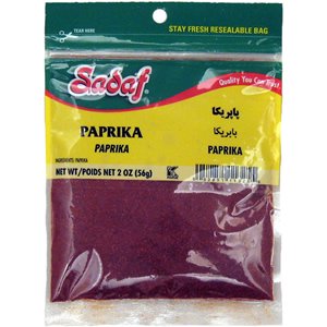 Badia Pure Selected Saffron, Azafran - Walmart.com