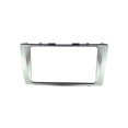 Car Radio Fascia For Toyota Camry 2007 2008 2009 2010 2011 9 Inch 2 Din ...