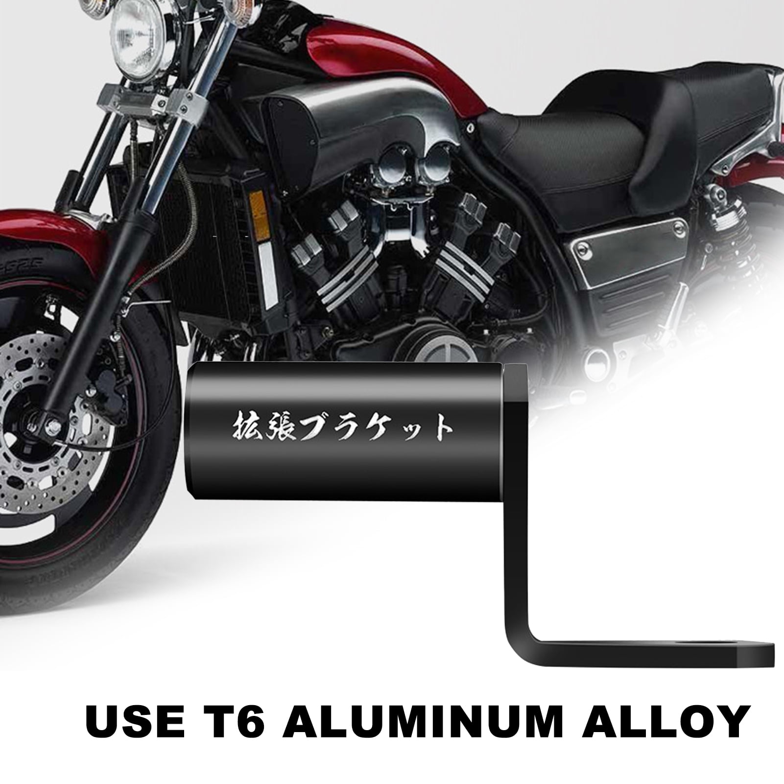 SPRING PARK Motorcycle Rearview Mirror Holder Multifunctional Extension ... SPRING PARK Motorcycle Rearview Mirror Holder Multifunctional Extension ...