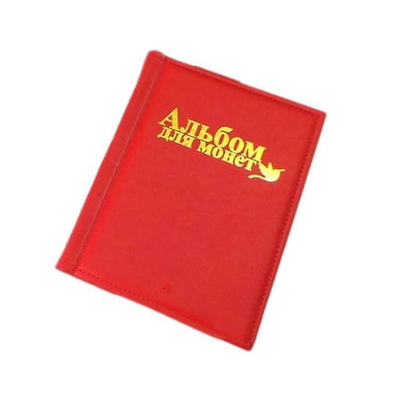 250 Units Professional Coins Collection Book Holder For Euro Collecting ...