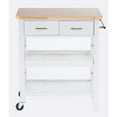 TRINITY Wood Kitchen Cart - Walmart.com